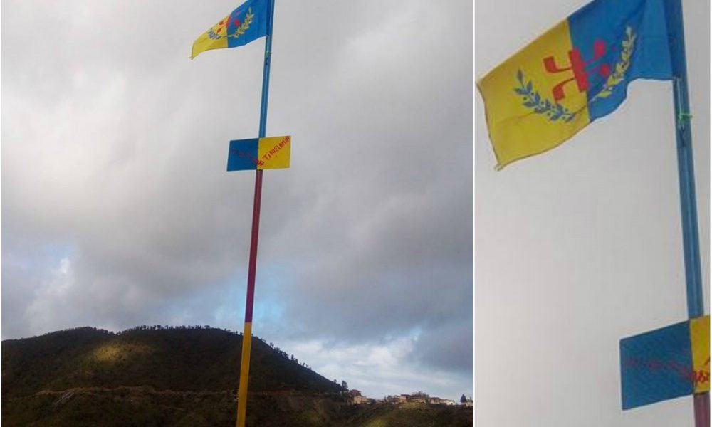 Accueil — Siwel — Agence Kabyle d'Information